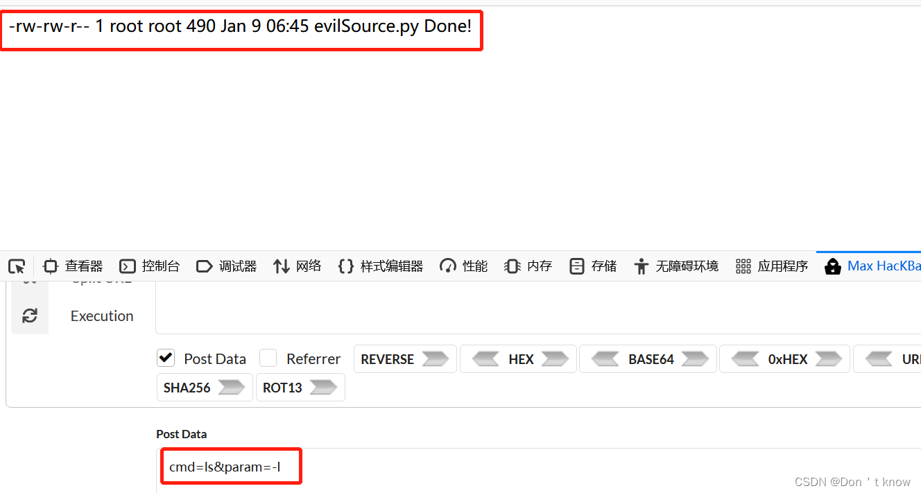 菜狗杯-web-easyPytHon_P-CSDN博客
