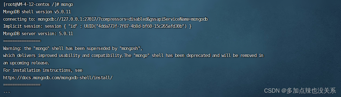 Linux 安装mongodb详细教程linux安装mongodb客户端 Csdn博客