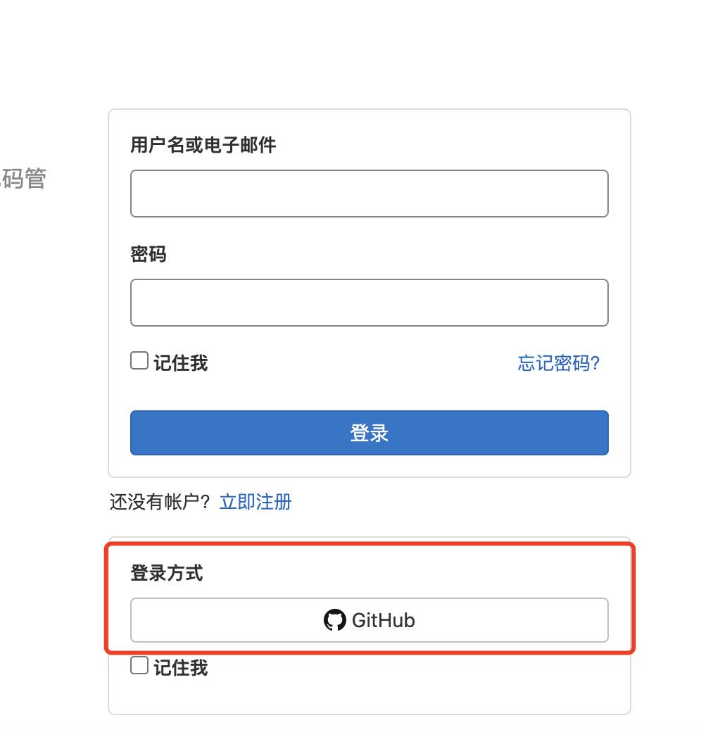 CVE-2022-1162 Gitlab 硬编码漏洞分析-CSDN博客