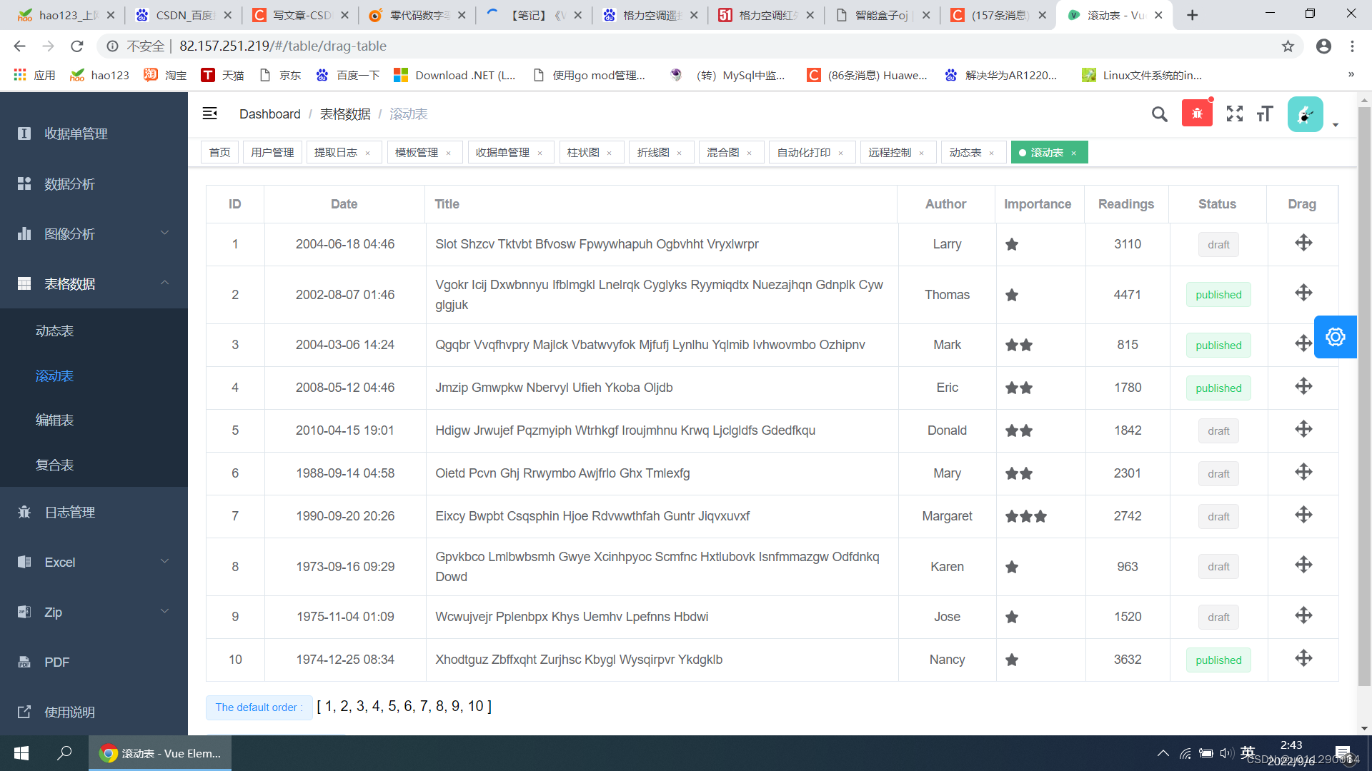 java+dotnet或者java+python或者docker反向代理框架webtext_java版本反向代理工具-CSDN博客