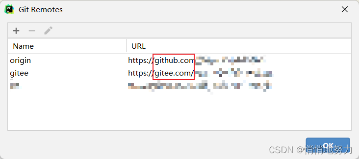 PyCharm 将项目由原来的 push 到 GitHub 切换为 push 到 Gitee_pycharm更改push地址-CSDN博客