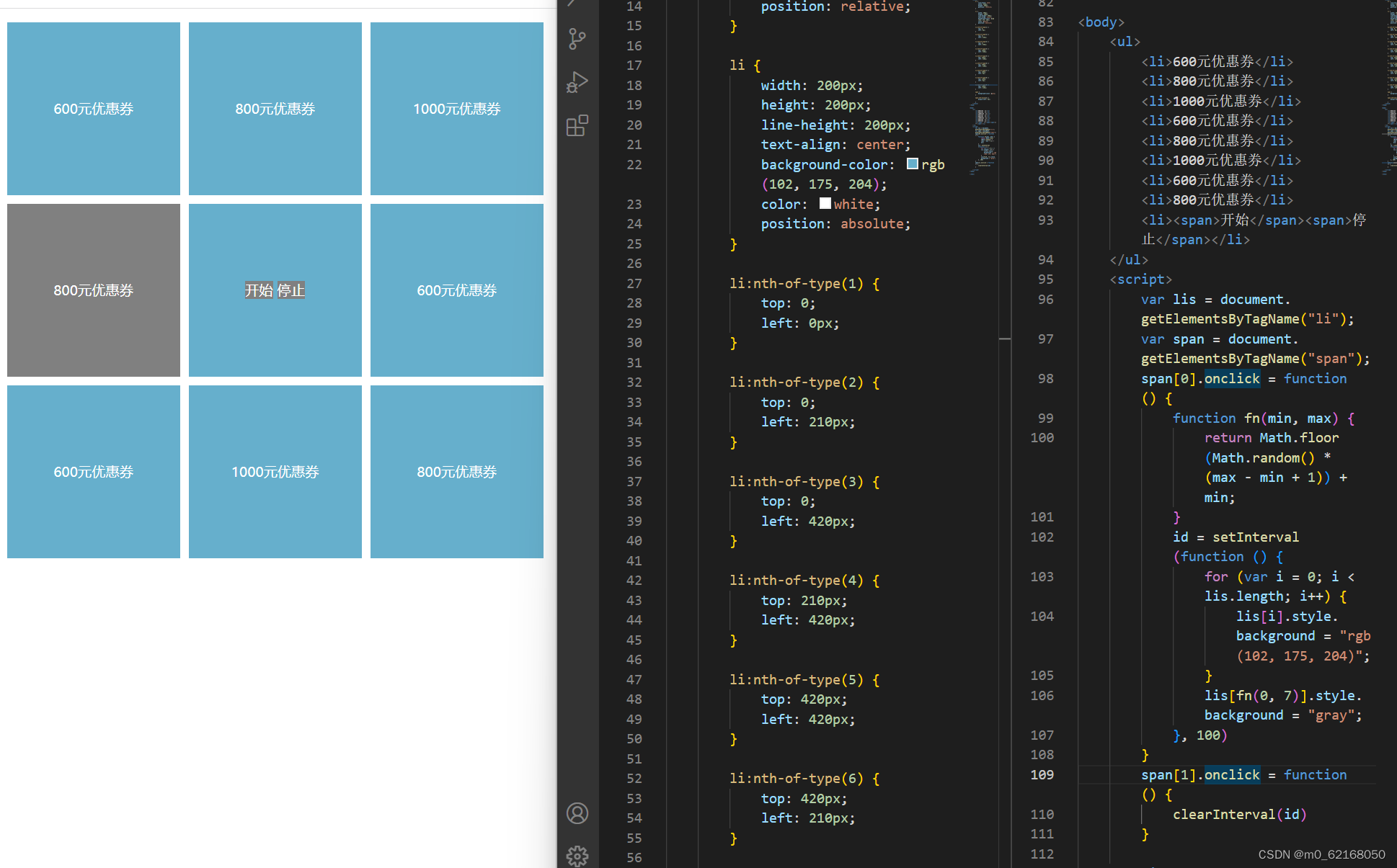 JavaScript事件 -绑定事件&鼠标事件&表单事件&键盘事件&UI事件_能直接对document绑定mousedown事件吗-CSDN博客