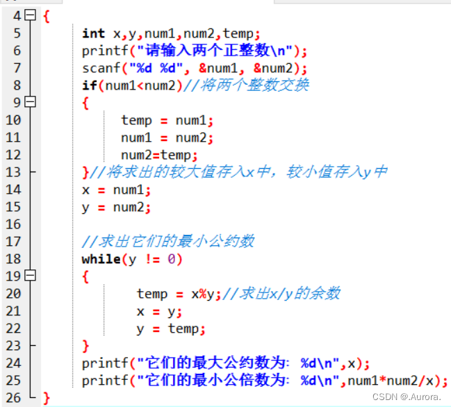 C语言习题2——最大公约数，最小公倍数_sdut-c语言实验-2 最大公约数和最小公倍数-CSDN博客