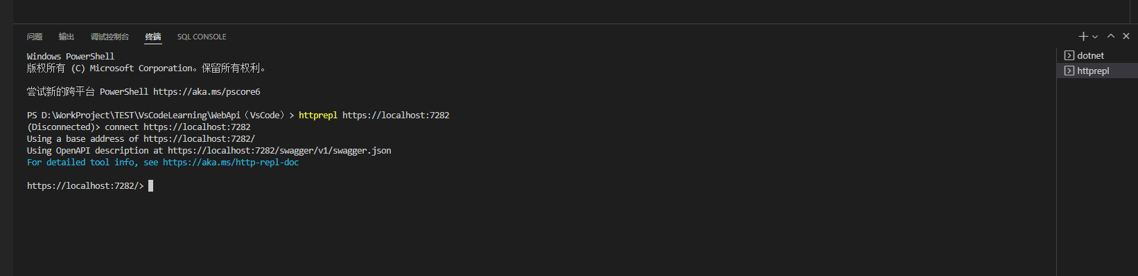 使用Visual Studio Code创建WebApi_vs code webapi-CSDN博客