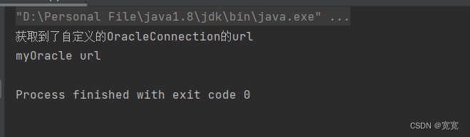 spring 容器注入的几种方式_将普通java类注入spring容器,可以通过哪几种标签方式-CSDN博客