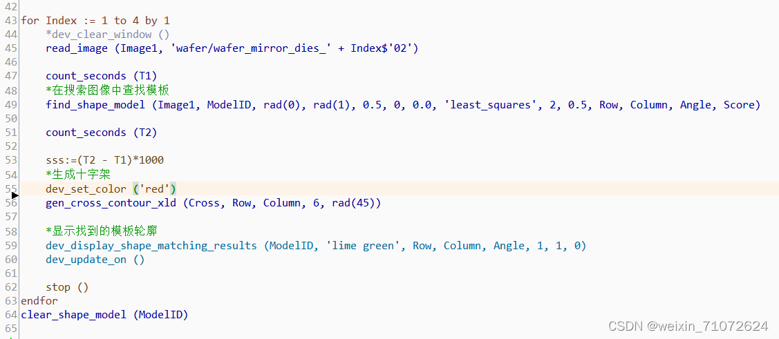 Halcon初步学习六_halcon检查文件是否存在-CSDN博客