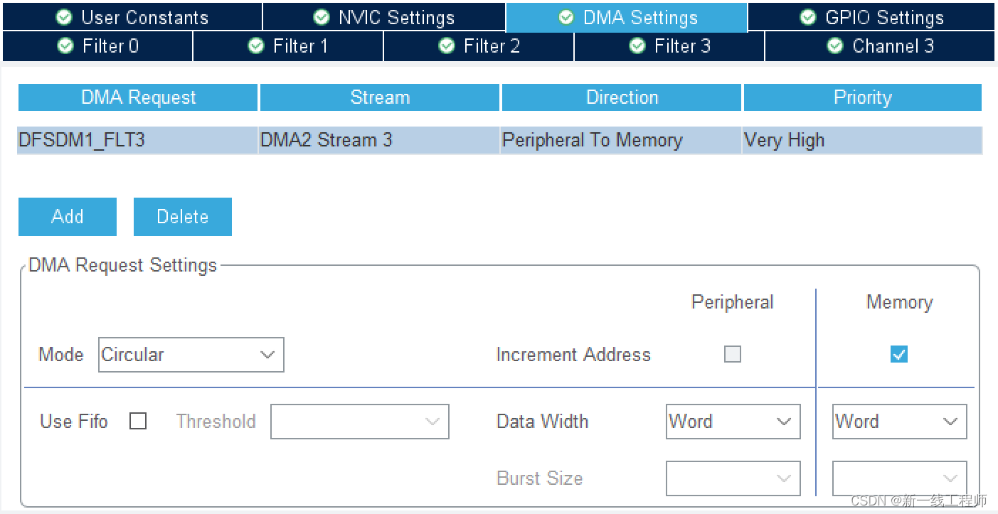 STM32的DFSDM使用方法-CSDN博客