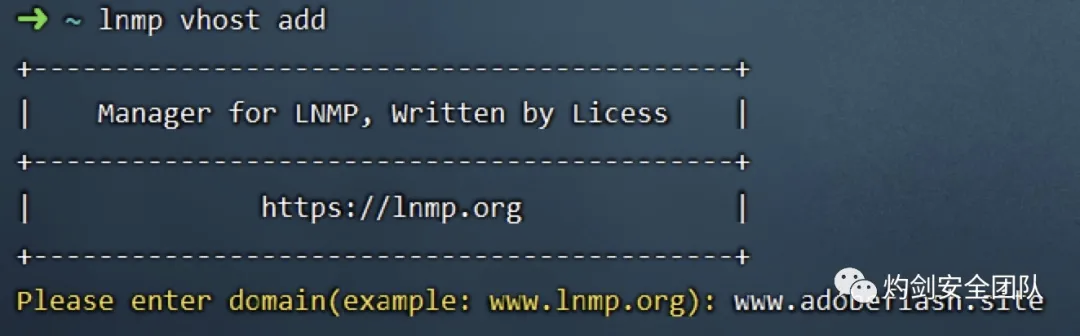 网络攻防｜XSS Flash弹窗钓鱼_外联xss弹窗-CSDN博客