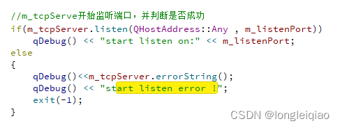 qt网络编程出现SOCKSv5 command not supported_qt operation is not supported-CSDN博客