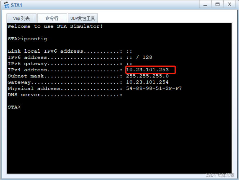 Wlan实验（ENSP）_ensp wlan实验-CSDN博客