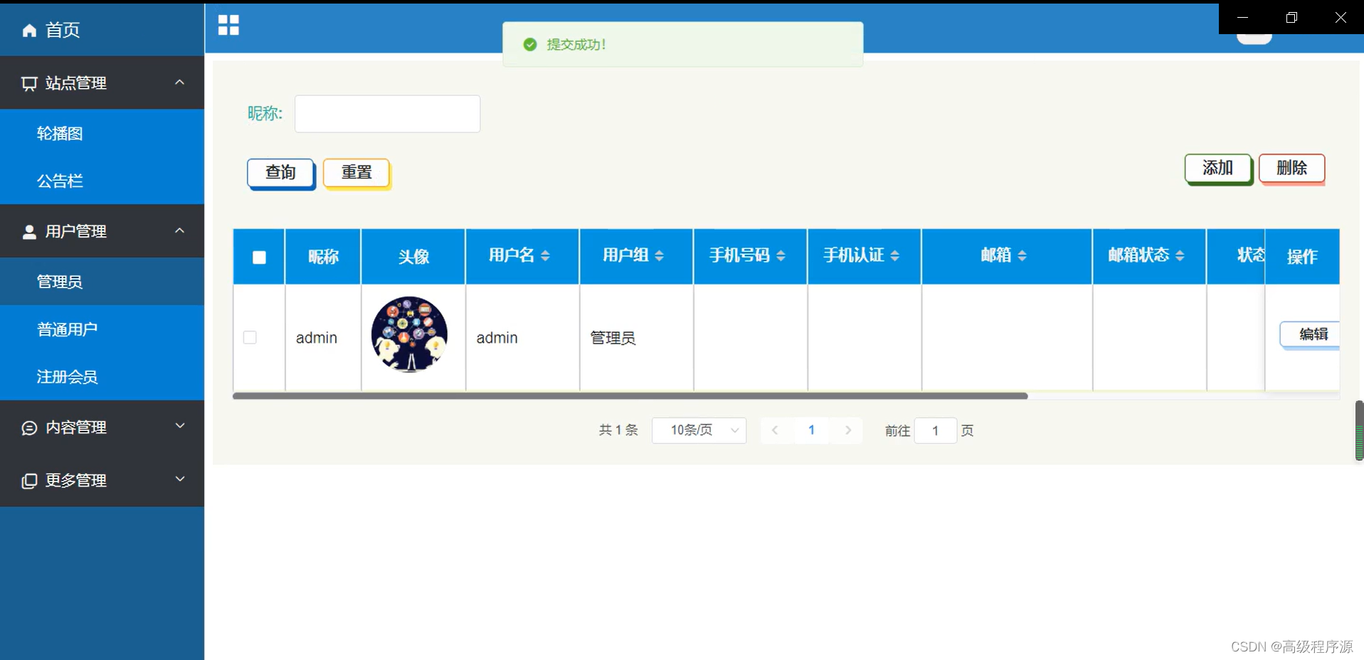 Springboot微信小程序 微印象”在线打印预约系统的设计与实现毕业设计源码061642微信自助打印小程序源码 Csdn博客