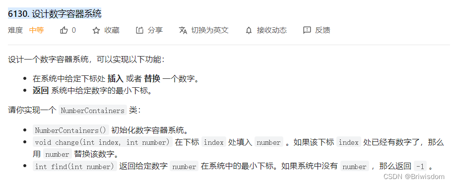 借助sortedcontainers库的算法题timeout问题优化from Sortedcontainers Import Sortedlist Csdn博客 