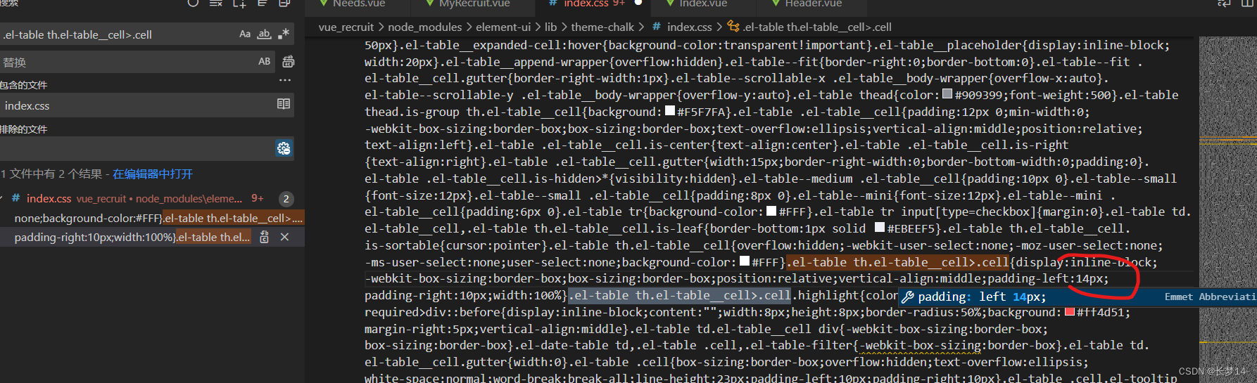 关于vue页面样式元素修改的总结，根据chrome浏览器开发者模式以及vscode去更改vue页面底层样式。vue项目在谷歌浏览器上样式不一样 Csdn博客