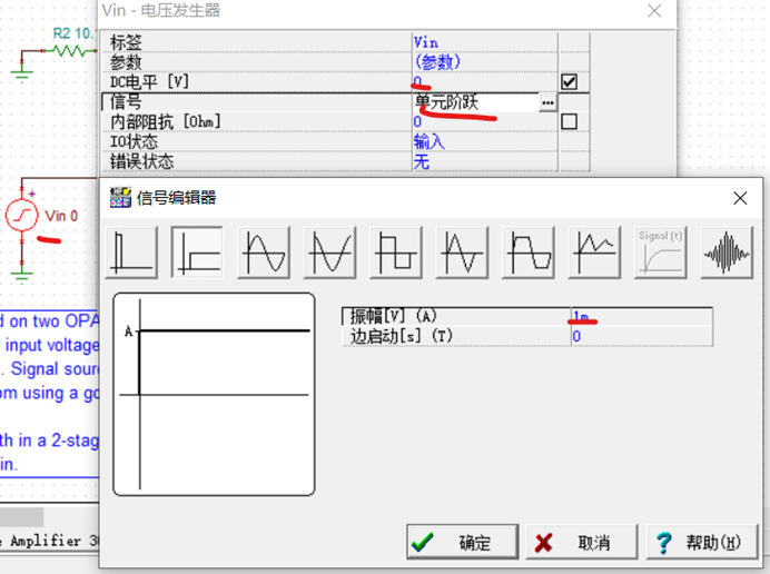 TINA-TI仿真软件使用教程_tina使用教程-CSDN博客