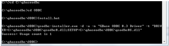 GBase 8a单机版 ODBC安装教程_gbase8.3-CSDN博客