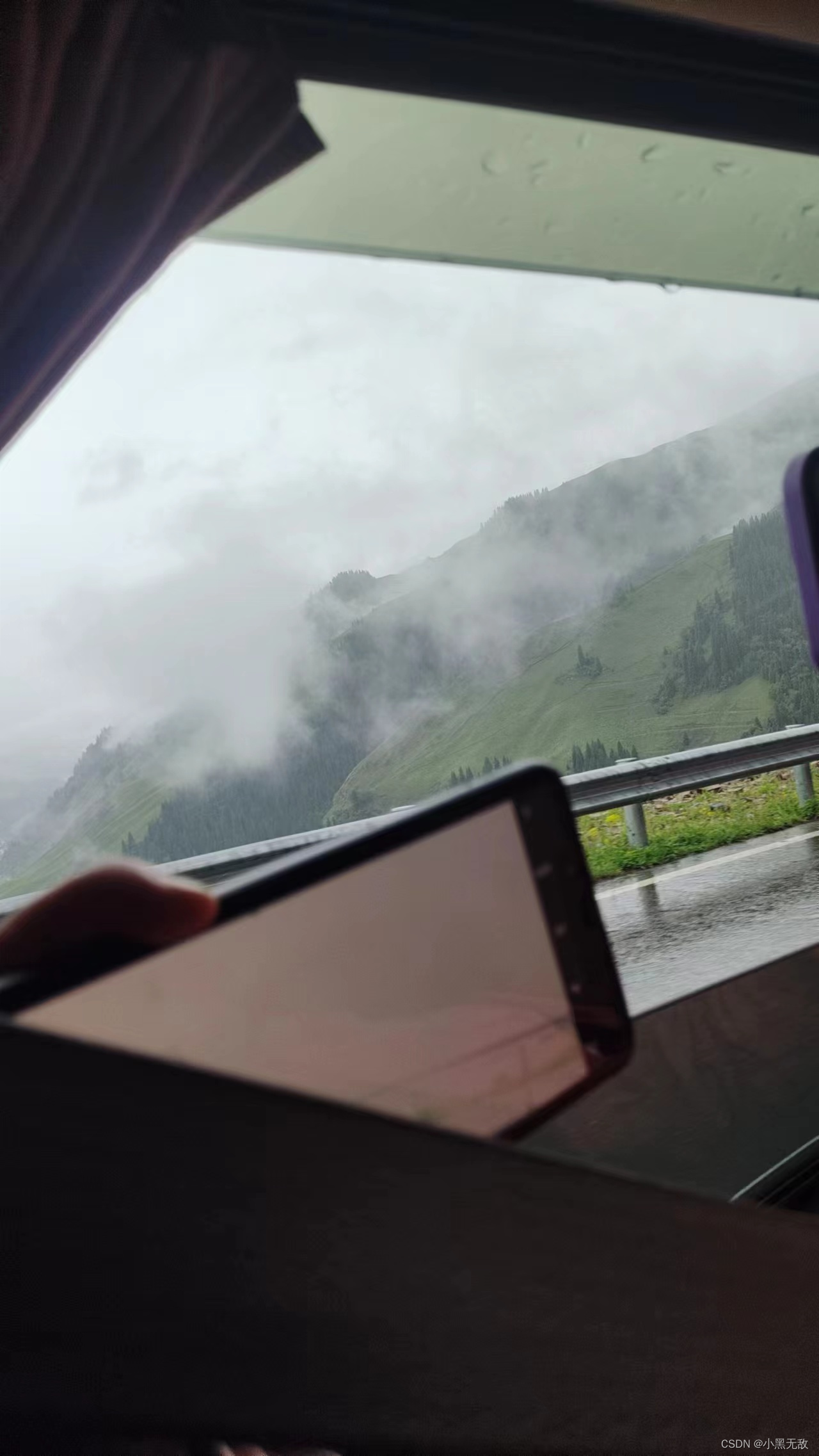 小黑day4坐小车穿越独库公路,翻过雪山草原,俯瞰巴音布鲁克空中草原九曲十八弯,不慎丢失身份证的leetcode之旅1658 将 X 减到 0 的最小操作数 Csdn博客 5310