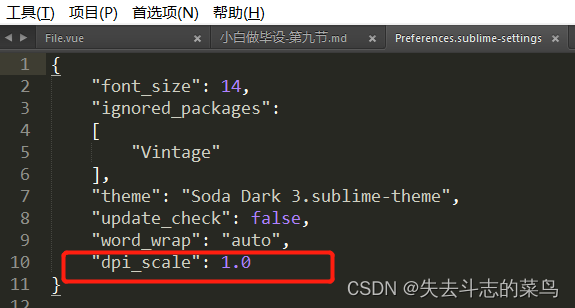 Sublime Text2 文件栏中文乱码问题sublime文件名不能显示中文 Csdn博客