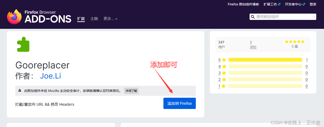 OpenCores 介绍-CSDN博客