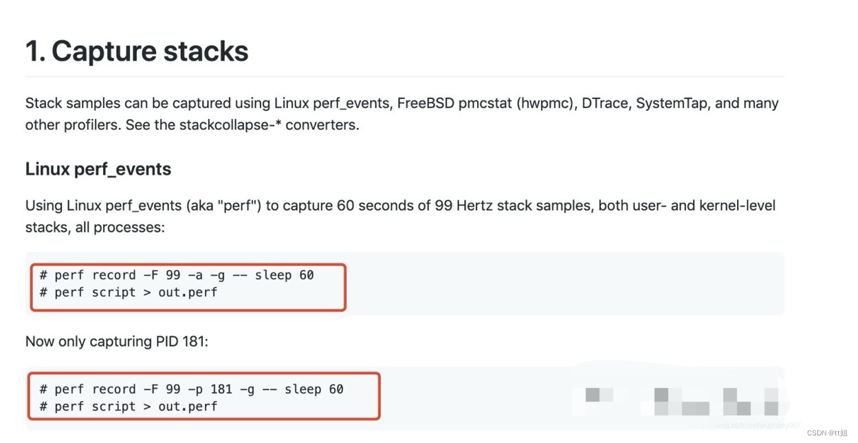 Perf相关1_performance monitor unit-CSDN博客