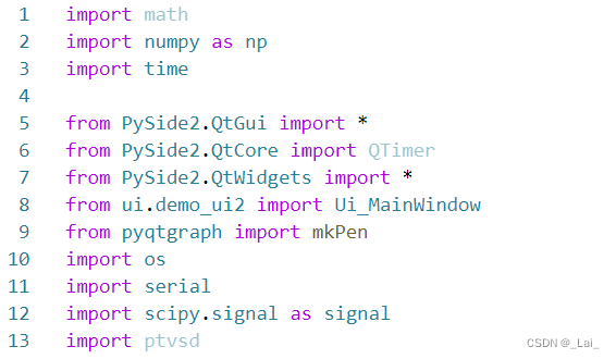 【运行QT报错】Could not load the Qt platform plugin “windows“ in ““ /This application failed to start ...