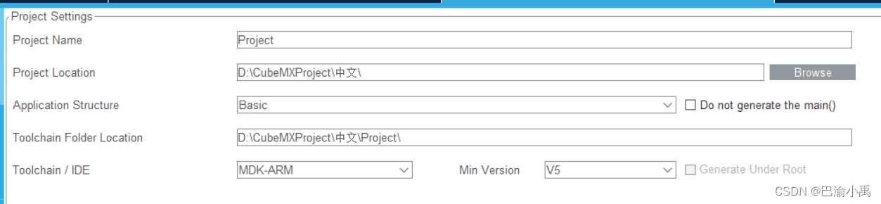关于使用CubeMX时出现 “but MDK-ARM V5project generation have a problem” 的问题_but mdk-arm v5project ...