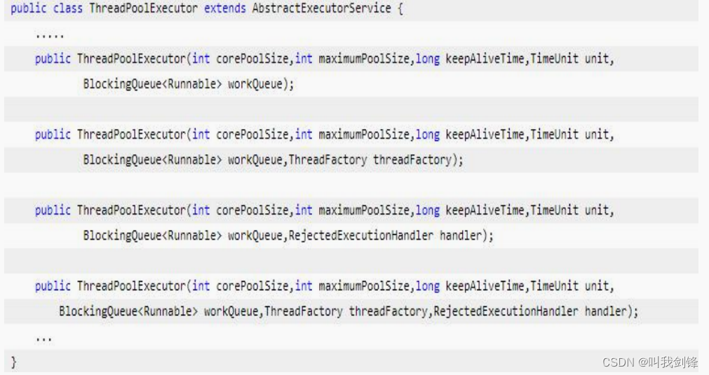 Java并发编程-CSDN博客