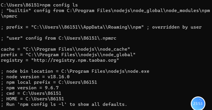 Vue 基础入门_vue基础-CSDN博客
