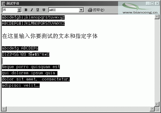 fontcreator教程-CSDN博客