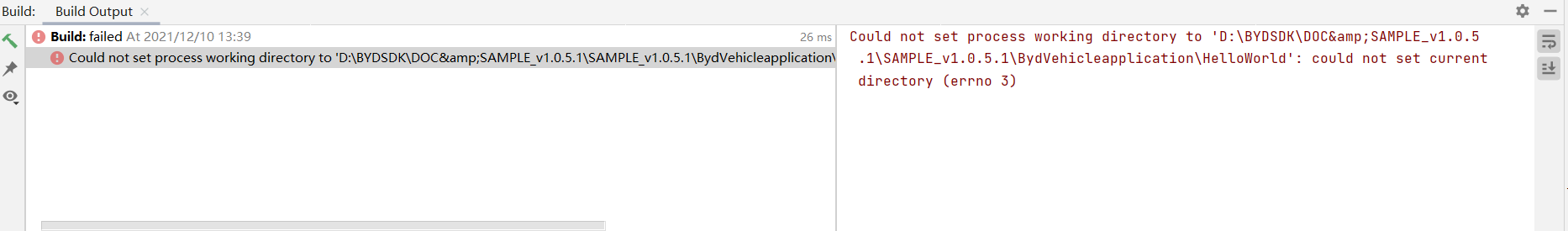 比亚迪智慧开放平台开发记录_byd sdk-CSDN博客