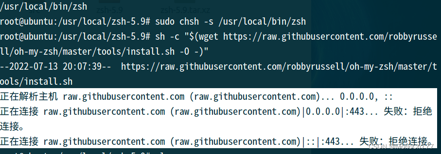 Linux下Zsh安装并配置_zsh-history-substring-search-CSDN博客