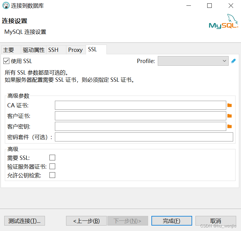 DBeaver installation and configuration offline driver - Programmer Sought