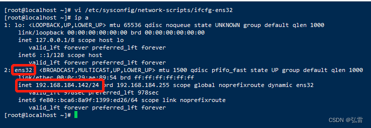 Linux网络配置_centos9 networkmanager-CSDN博客