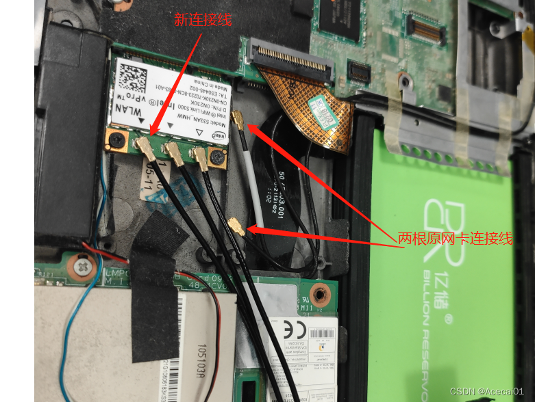 Linux CSI Tool 安装和使用说明_csi tool安装-CSDN博客