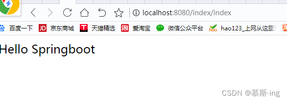 SpringBoot项目的创建（二）：通过Spring官网提供的模板创建Spring boot项目，模板地址：https://start.spring.io/.（需联网，下载好模板后再导入到 ...