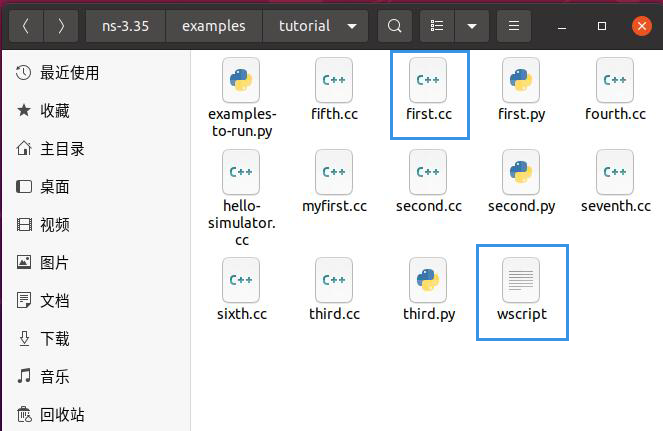 NetAnim使用教程-CSDN博客