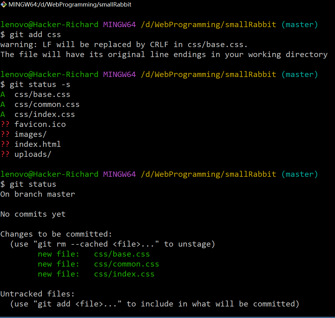 Git&Github基础知识附完美解决[rejected] master -＞ master (fetch first)问题方法_master -> master (fetch first ...