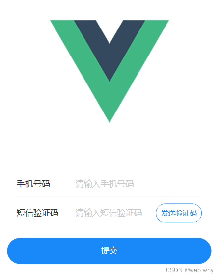 Vue实现获取验证码60s倒计时（刷新不重置计时） Vue获取验证码倒计时60秒按钮 Csdn博客