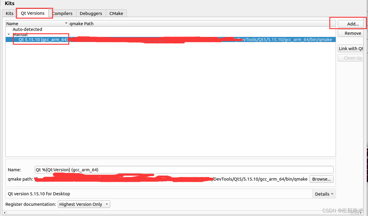 Qt Creator 嵌入式远程调试环境搭建_qt 远程调试-CSDN博客