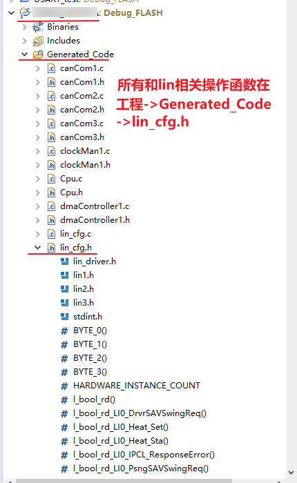 S32K的LinStack组件使用(LDF配置LIN)_nxp lin stack for s32k1-CSDN博客