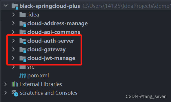 springcloud gateway集成JWT——实现登录鉴权_springcloud gateway jwt-CSDN博客