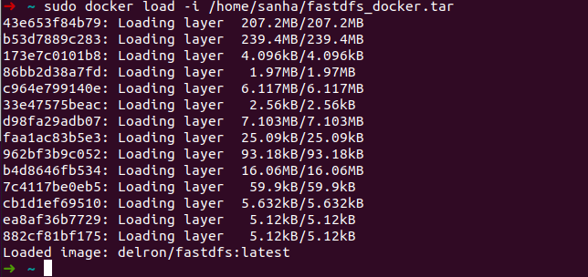 Docker中FastDFS安装和使用