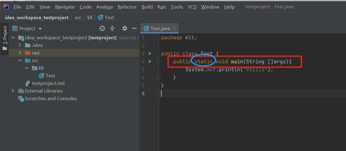 Idea里java文件右键没有运行选项idea 没有compile And Reload File选项 Csdn博客 