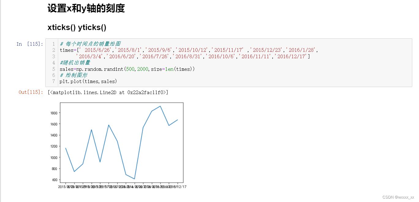 Matplotlib基操（三）jupyter中设置图例 Csdn博客 