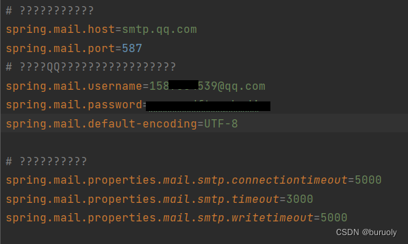 如何用java代码发送QQ邮件_java发送qq邮件-CSDN博客