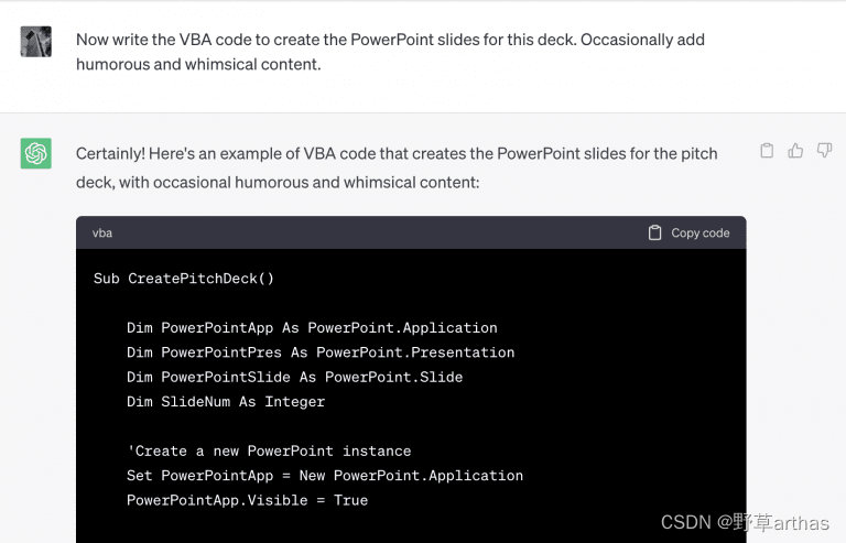 学会用ChatGPT创建 PPT演示文稿(小白分分钟做PPT)_如何用chatgpt写ppt-CSDN博客
