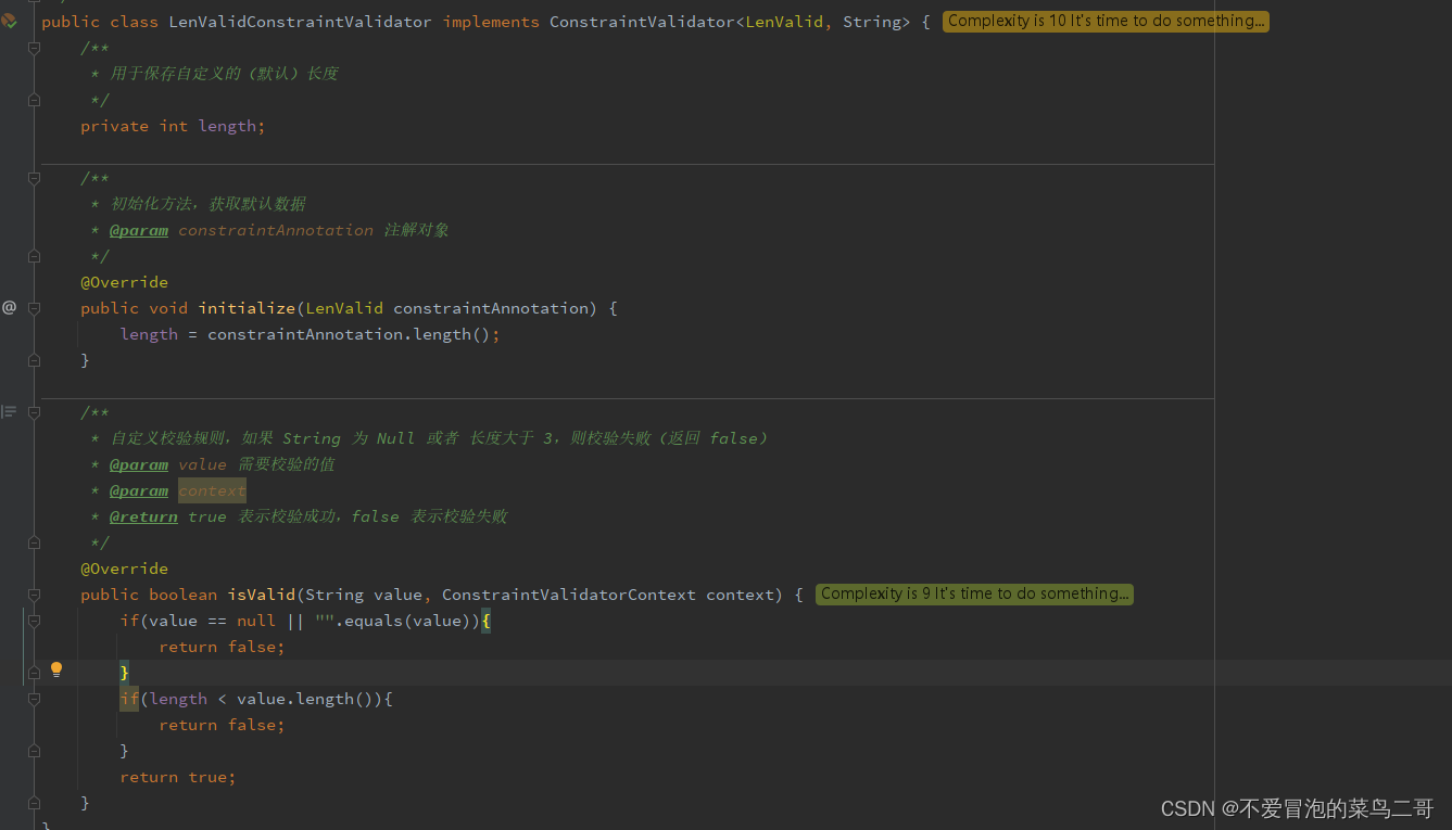 JSR 303帮助我们简化校验（续）-CSDN博客