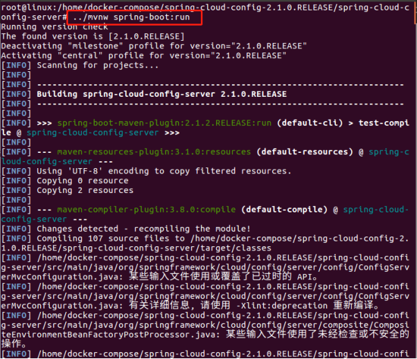Spring Cloud Config目录遍历漏洞(CVE-2019-3799)-CSDN博客
