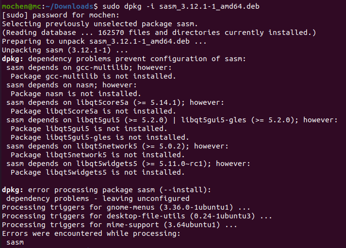Ubuntu下安装超好用的汇编语言跨平台IDE——SASM-CSDN博客
