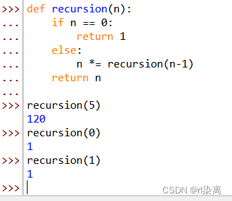 Python分别用迭代/递归的方式实现阶乘_阶乘的迭代与递归实现-CSDN博客