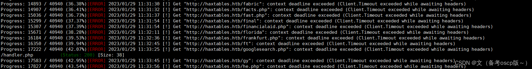 HTB打靶日记：Encoding-CSDN博客